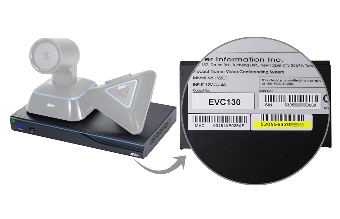 How to find the serial number?